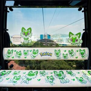 Singapore: Sentosa Cable Car Sky Pass Ticket, Singapore - Tickets und Infos für 11.12.2025