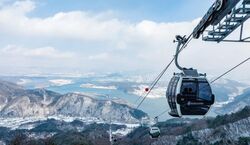 Seoul: Nami Island and Chuncheon - Comfort Vehicle Tour, , Seoul ...